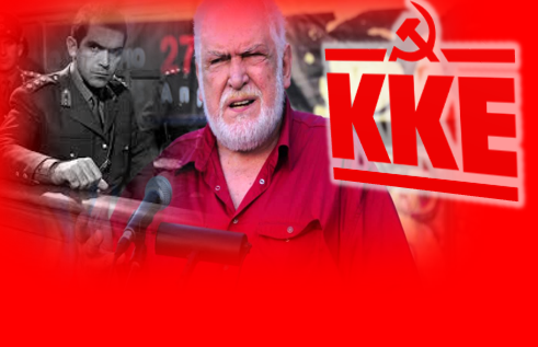 ΑΙΣΧΟΣ ΣΤΟΝ ΙΔΙΟ ΚΑΙ ΣΤΟΥΣ ΟΜΟΙΟΥΣ ΤΟΥ!! ΤΟ ΟΤΙ ΜΙΛΑΝΕ ΤΑ ΚΟΜΜΟΥΝΙΑ ΓΙΑ ...
