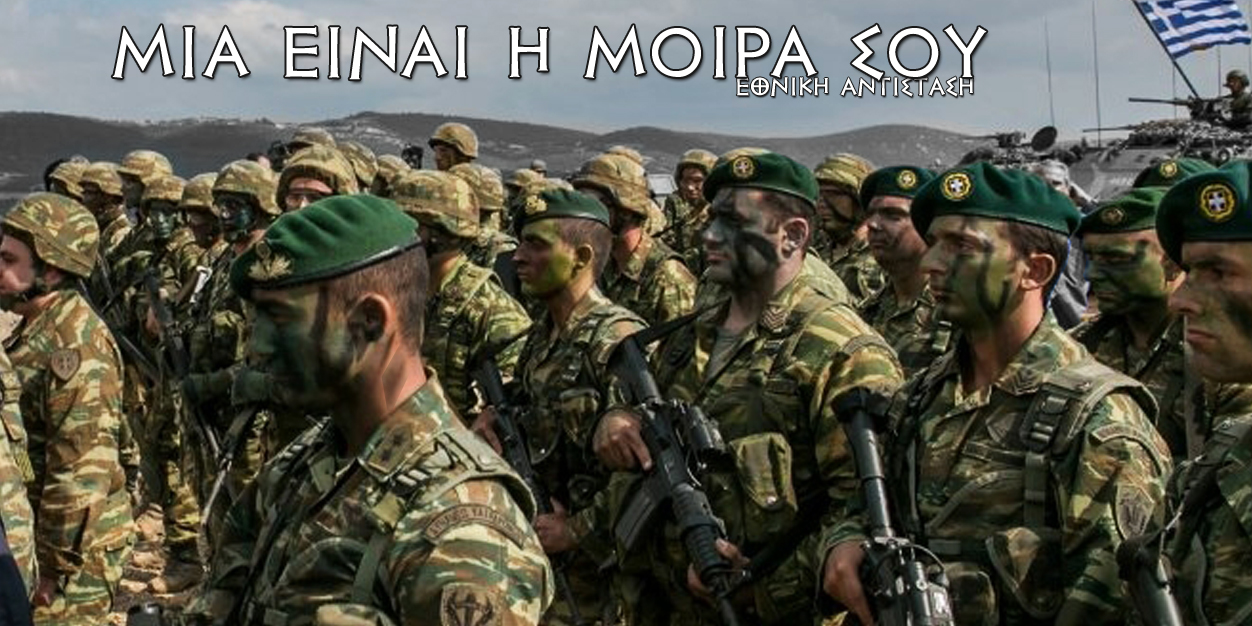 ΛΟΚ: Οι «σπεσιαλίστες» του ορεινού αγώνα – Eντυπωσιακό βίντεο ...