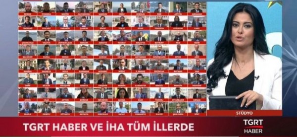 ΤΗΛΕΟΠΤΙΚΗ «ΕΙΣΒΟΛΗ» ΤΩΝ ΤΟΥΡΚΩΝ ΣΤΗ ΘΡΑΚΗ: Το σχέδιο για την εξαγορά ...