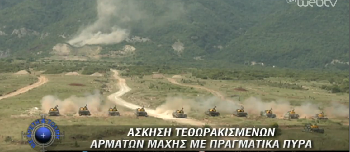 ΞΥΠΝΗΣΑΝ ΟΙ ΘΕΟΙ ΤΟΥ ΟΛΥΜΠΟΥ – ΤΡΑΝΤΑΧΤΗΚΕ Ο ΘΡΟΝΟΣ ΤΟΥ ΔΙΑ! ΠΗΡΑΝ ...