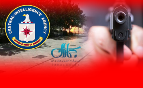 TO ΒΡΩΜΙΚΟ ΣΧΕΔΙΟ! H CIA ΜΠΗΚΕ ΣΤΟ ΙΡΑΝ- ΣΠΕΡΝΟΥΝ ΤΟ ΣΟΚ ΚΑΙ ΔΕΟΣ ...