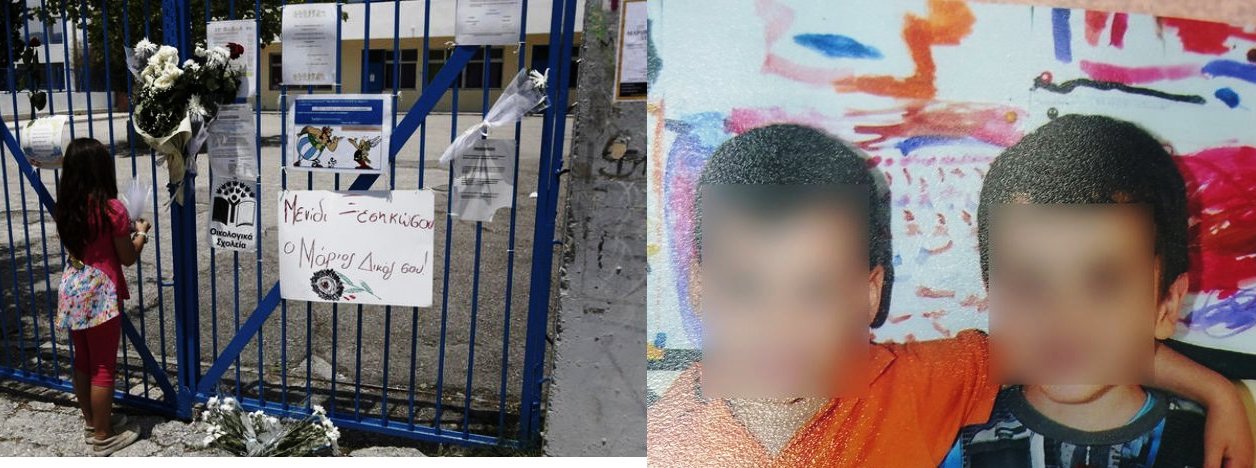 “ΜΠΟΥΜΠΟΥΚΙ” ΤΗΣ ΦΥΛΗΣ ΤΩΝ ΓΥΦΤΩΝ ΣΕΣΗΜΑΣΜΕΝΟΣ ΓΙΑ ΚΛΟΠΕΣ ΚΑΙ ΝΑΡΚΩΤΙΚΑ ...