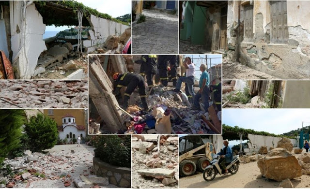 ΠΡΕΠΕΙ ΝΑ ΤΟ ΔΙΑΒΑΣΕΤΕ ΟΛΟΙ! “ΠΡΙΝ ΤΗΝ ΕΠΙΘΕΣΗ της ΤΟΥΡΚΙΑΣ, θα ...