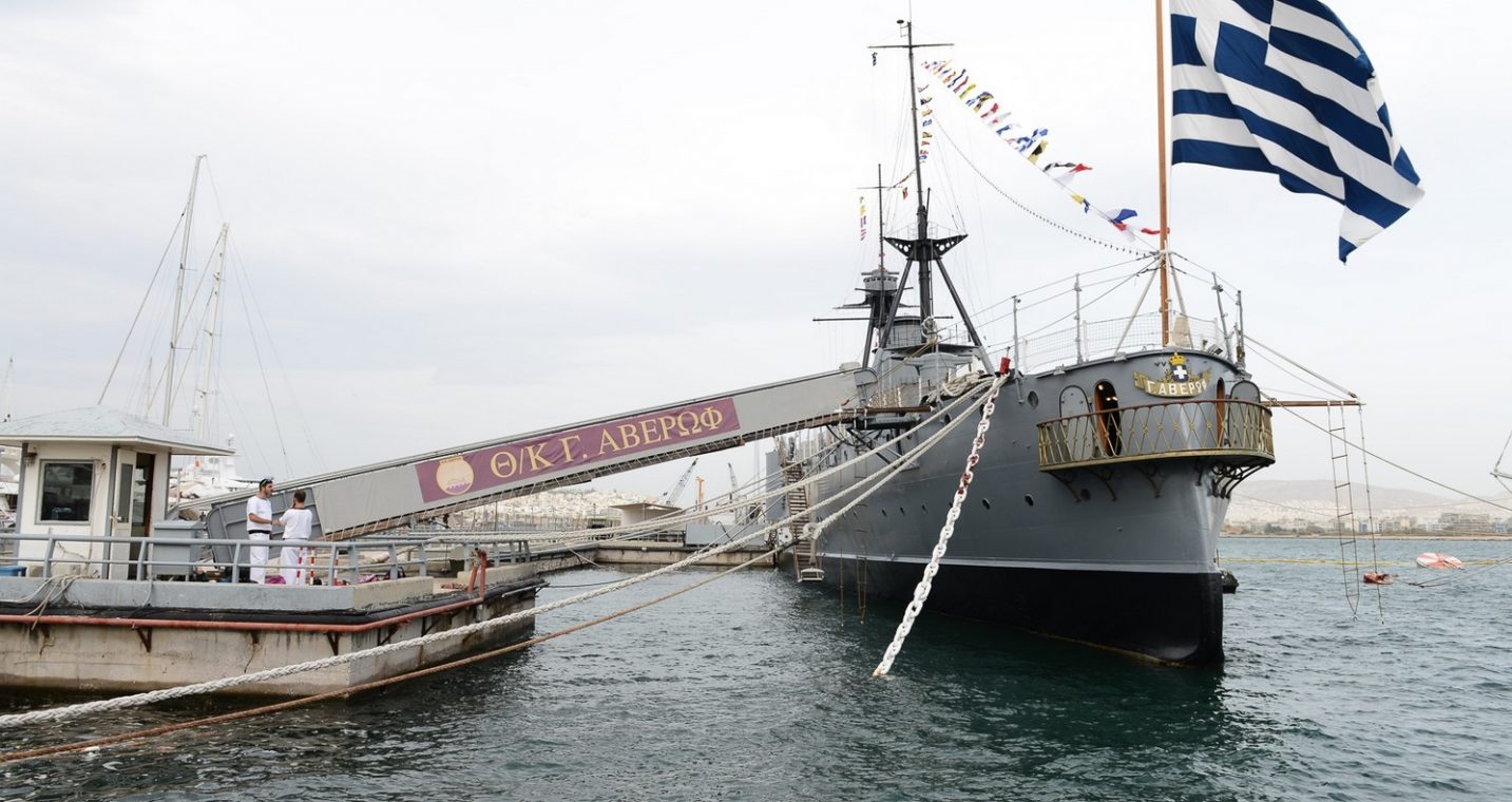 ΤΟ ΘΩΡΗΚΤΟ ΑΒΕΡΩΦ ΞΑΝΑ στις ΕΛΛΗΝΙΚΕΣ ΘΑΛΑΣΣΕΣ!!! (ΒΙΝΤΕΟ) – Makeleio.gr