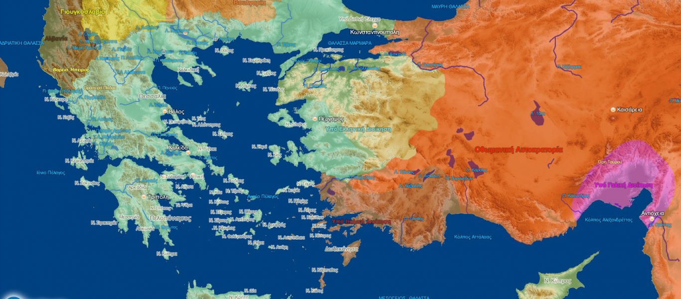 Και ξαφνικά ο Ρ.Τ.Ερντογάν αναγνωρίζει και επαινεί την Συνθήκη της ...