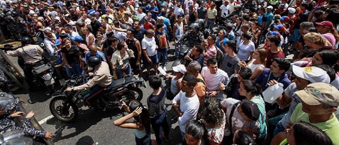 Βενεζουέλα: Άλλη μια νεκρός σε διαδηλώσεις στο Καράκας από ενόπλους ...