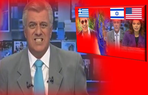 ΤΑ ΠΗΡΕ ΣΤΗΝ «ΚΡΑΝΑ» Ο ΜΥΛΩΝΑΚΗΣ! ΣΚΛΗΡΗ ΑΠΑΝΤΗΣΗ ΣΤΟ MAKELEIO.GR! ΤΙ ...