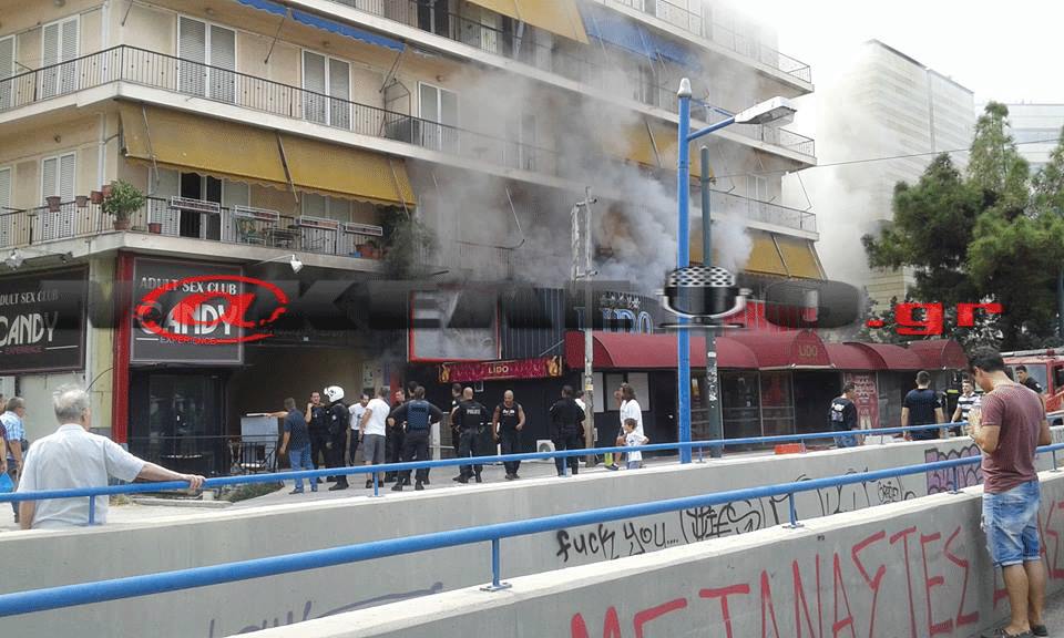 ΣΤΙΣ ΦΛΟΓΕΣ ΓΝΩΣΤΟ ΣΤΡΙΠΤΙΤΖΑΔΙΚΟ ΤΗΣ ΣΥΓΓΡΟΥ – ΣΥΝΑΓΕΡΜΟΣ ΣΤΗΝ ...