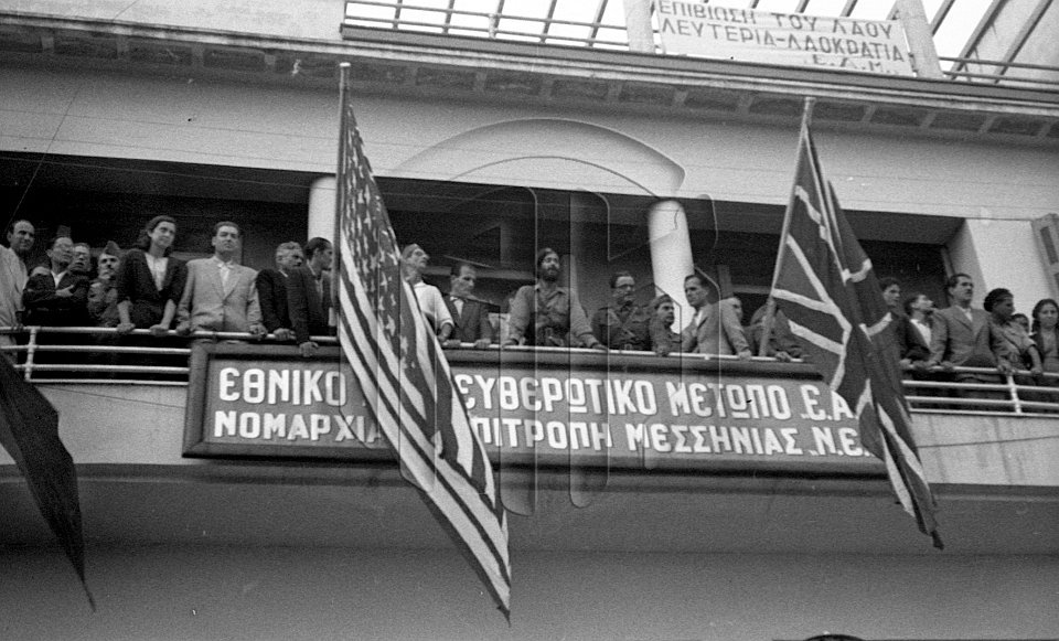 ΩΡΙΩΝ: ΓΙΑΝΝΗΣ ΜΙΧΑΛΟΠΟΥΛΟΣ. ΑΥΤΟ ΤΟ ΣΤΑΛΙΝΙΚΟ ΚΤΗΝΟΣ ΜΕ ΜΑΧΑΙΡΙ ...