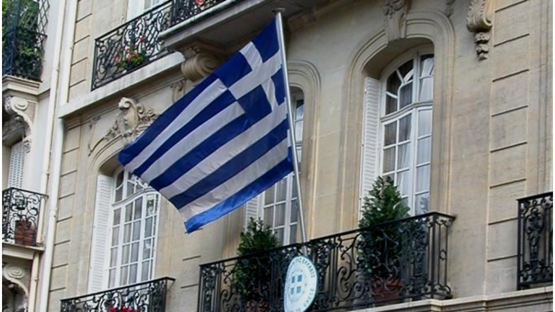 ΕΒΑΛΑΝ ΦΩΤΙΑ ΣΤΟ ΕΛΛΗΝΙΚΟ ΠΡΟΞΕΝΕΙΟ ΤΗΣ ΚΩΝΣΤΑΝΤΙΝΟΥΠΟΛΗΣ – ΠΗΓΑΝ ΝΑ ...