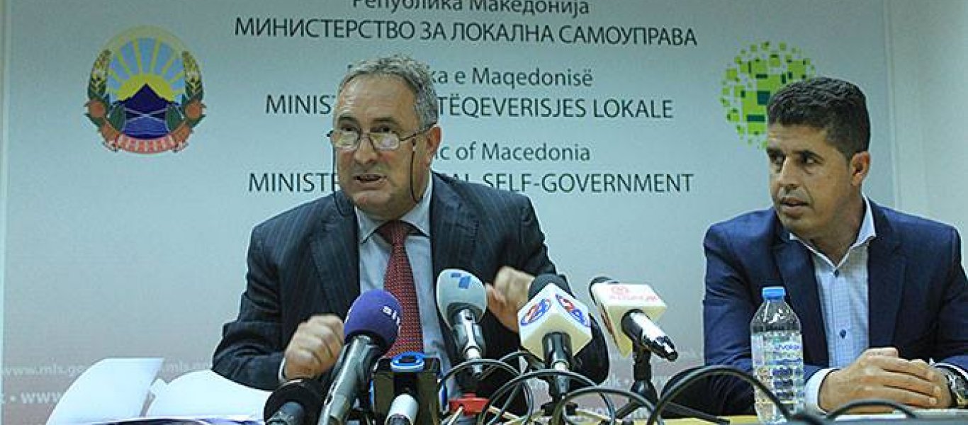 Γενικός επιθεωρητής των Σκοπίων: «Έχει ληφθεί απόφαση η Ορθόδοξη ...