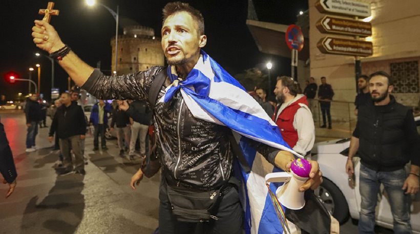 ΕΚΤΑΚΤΟ – ΠΟΛΥ ΞΥΛΟ ΣΤΗ ΘΕΣΣΑΛΟΝΙΚΗ ΓΙΑ ΤΗΝ ΒΛΑΣΦΗΜΗ ΠΑΡΑΣΤΑΣΗ ΜΕ ΤΟΝ ...