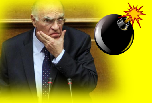 ΒΟΜΒΑ ΓΙΑ ΤΗΝ ΕΝΩΣΗ ΚΕΝΤΡΩΩΝ! ΘΑ ΠΑΡΑΙΤΗΘΕΙ ΤΗΝ ΔΕΥΤΕΡΑ! ΘΑ ΤΟΥΣ ...