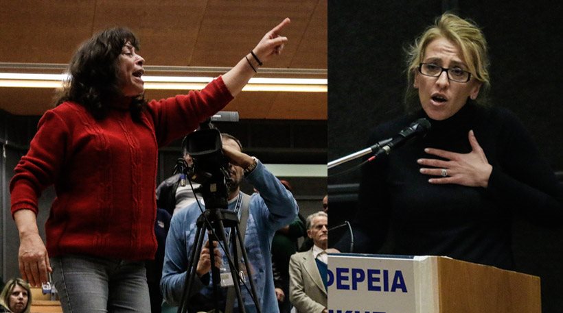 ΑΓΡΙΟ ΠΕΣΙΜΟ και ΞΕΦΤΙΛΙΣΜΑ στη Δούρου από τους κατοίκους της Μάνδρας ...