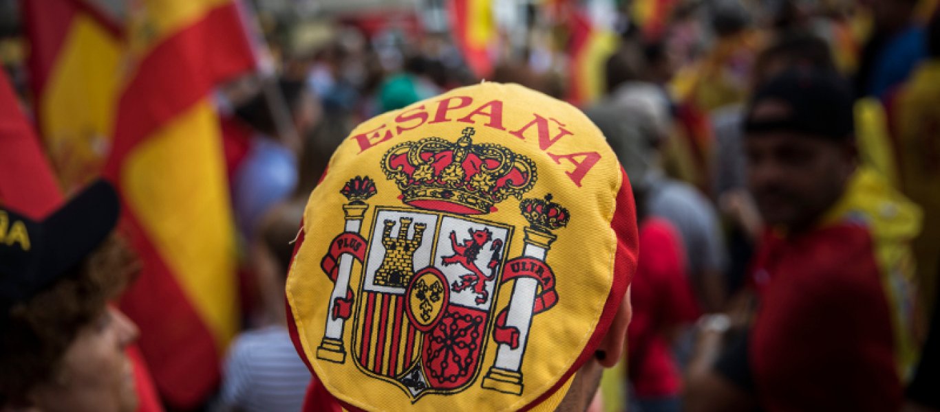 Μεγάλη πτώση παρουσιάζει το λιανικό εμπόριο στην Ισπανία – Makeleio.gr