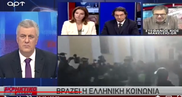 ΕΝΑ ΒΙΝΤΕΟ που ΠΡΕΠΕΙ να ΔΕΙΤΕ! ΑΠΟΚΑΛΥΨΗ – ΣΟΚ από τον ΣΤΕΦΑΝΟ ΧΙΟ ...