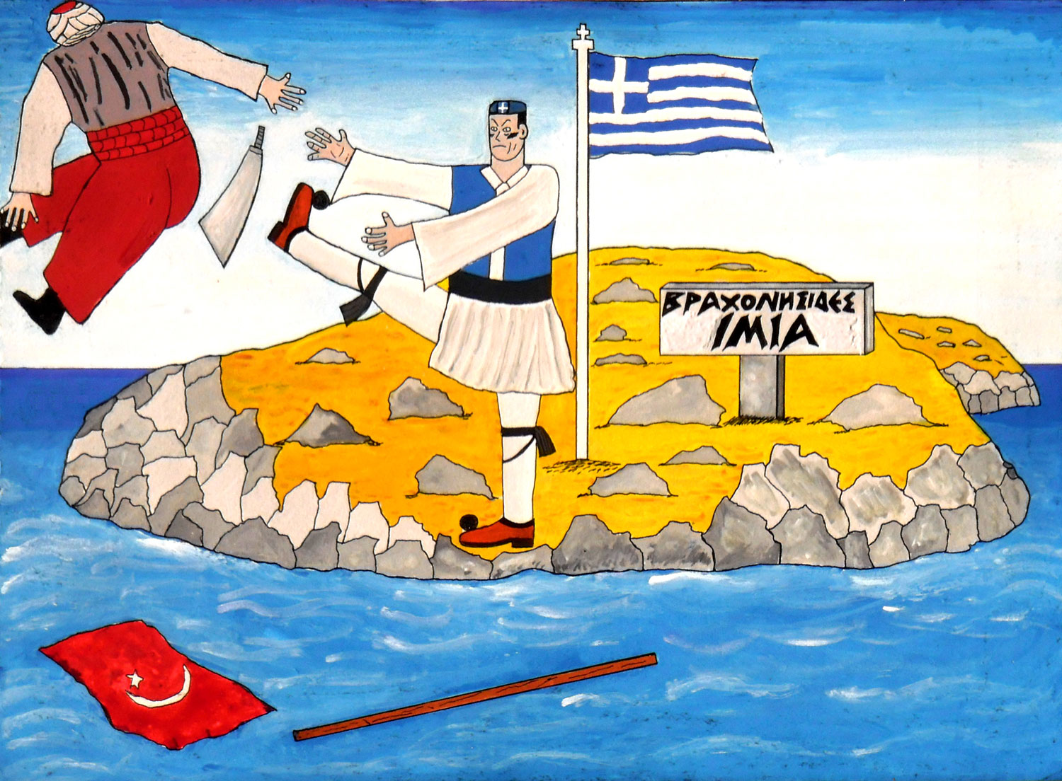 ΟΡΓΙΣΜΕΝΟΣ ΕΛΛΗΝΑΣ ΤΣΟΛΙΑΣ ΠΕΤΑ ΜΕ ΤΙΣ ΚΛΩΤΣΙΕΣ ΤΟΝ ΤΟΥΡΚΟ ΕΘΧΡΟ ...