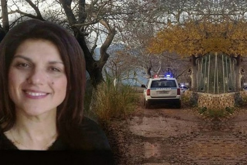 ΙΔΙΩΤΙΚΟΣ ΕΡΕΥΝΗΤΗΣ ΤΗΣ ΟΙΚΟΓΕΝΕΙΑΣ ΤΗΣ 44ΧΡΟΝΗΣ: “Η ΕΙΡΗΝΗ ...
