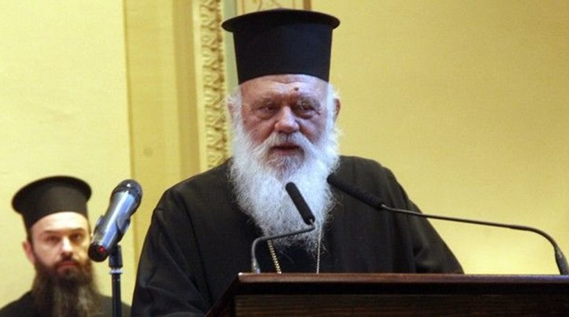 ΜΕΓΑΛΕΣ ΚΑΙ ΣΟΚΑΡΙΣΤΙΚΕΣ ΑΠΟΚΑΛΥΨΕΙΣ ΓΙΑ ΤΟΝ ΑΡΧΙΕΠΙΣΚΟΠΟ ΙΕΡΩΝΥΜΟ-ΠΟΥ ...