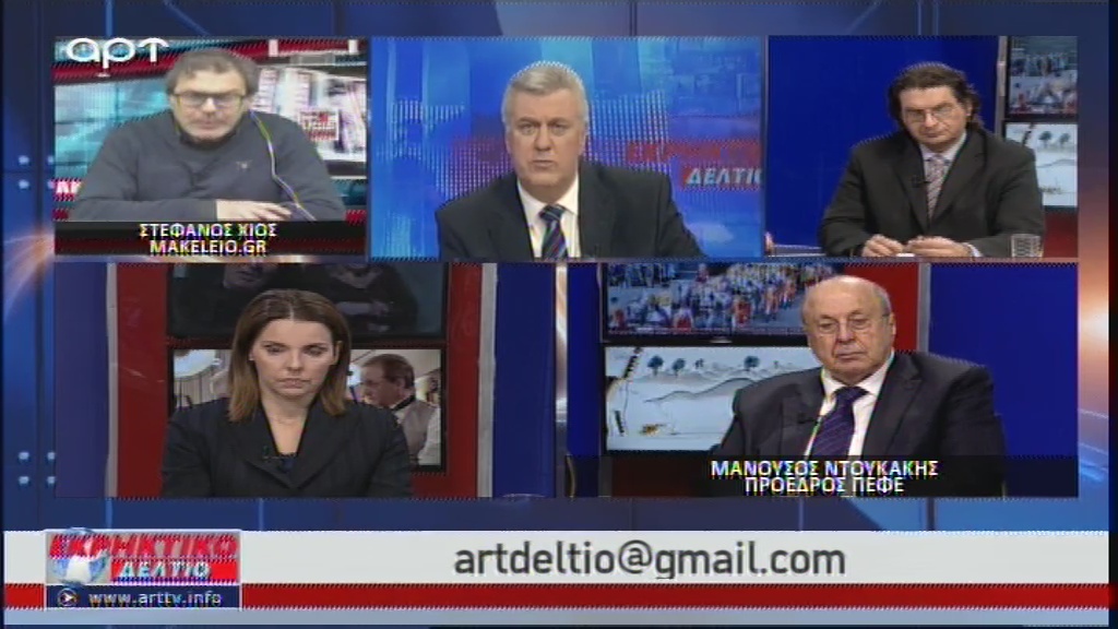 Mια ΠΟΛΥ ΕΠΙΚΙΝΔΥΝΗ ΙΣΤΟΡΙΑ! Είπε το ΟΝΟΜΑ του μεγαλοδικηγόρου (πρώην ...