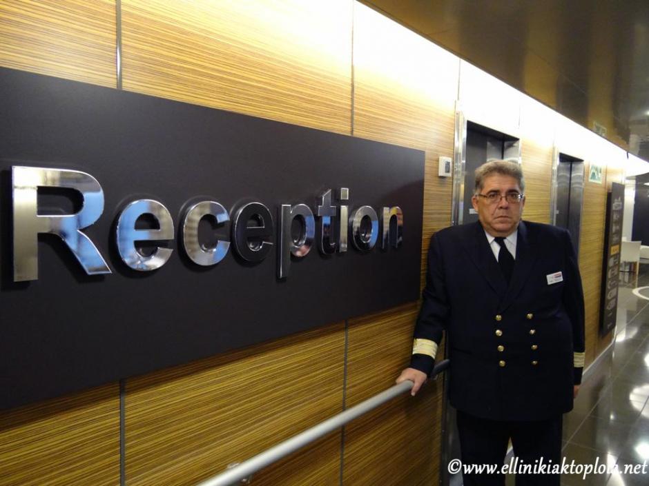 ΚΑΛΟ ΤΑΞΙΔΙ ΚΑΠΕΤΑΝΙΕ ΤΗΣ ΚΑΡΔΙΑΣ ΜΑΣ! «Έφυγε» η φωνή της Blue Star ...