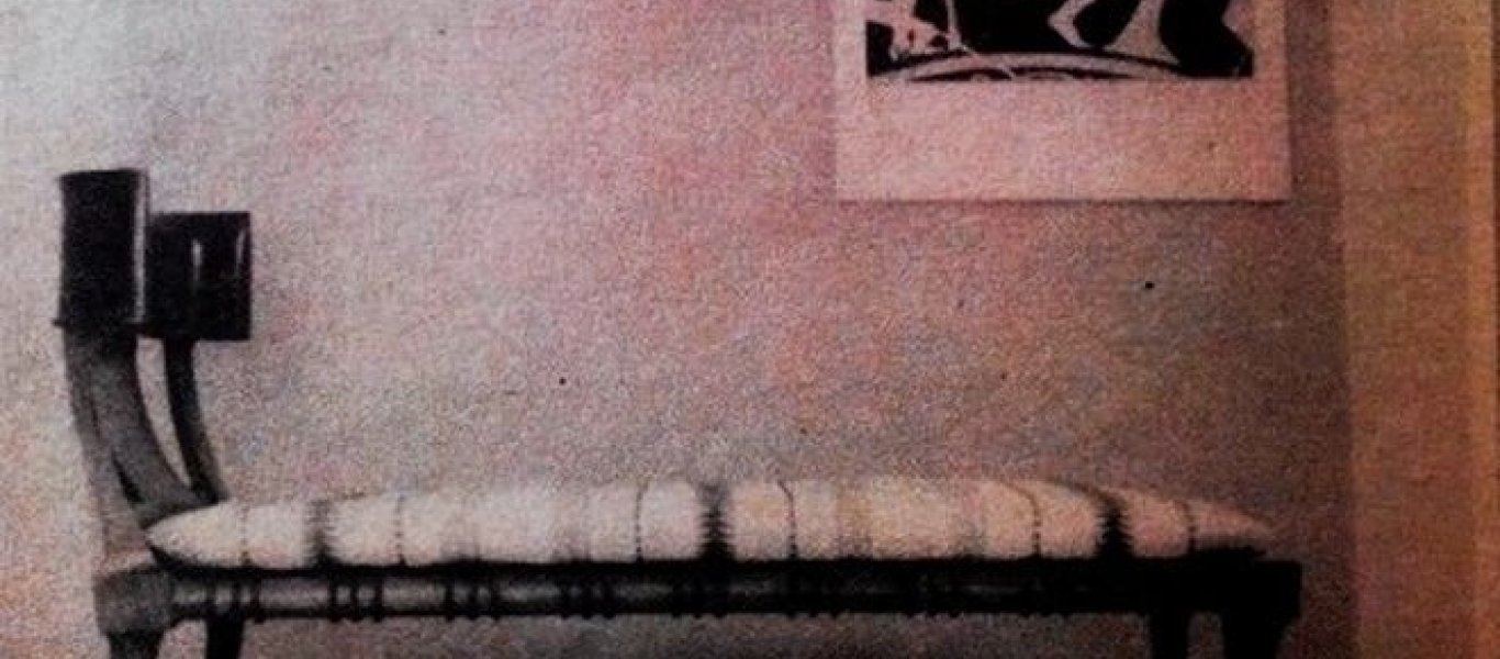 Δείτε πως ήταν τα έπιπλα των αρχαίων Ελλήνων (ΦΩΤΟ) – Makeleio.gr