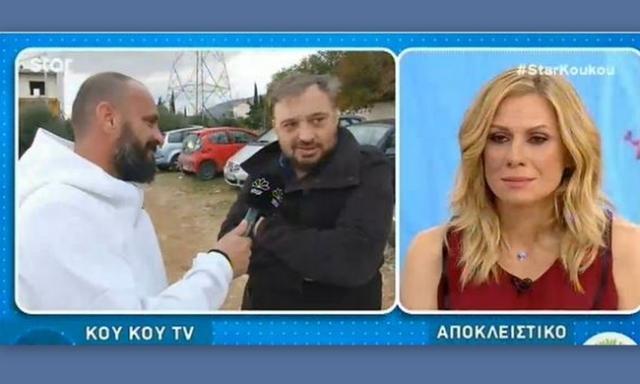ΡΕ ΟΞΩ ΡΕΕΕΕ!!! Φερεντίνος: Μιλά για πρώτη φορά για το επεισόδιο στο ...