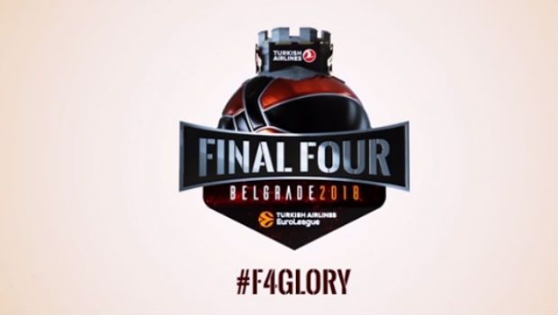Η EuroLeague αποκάλυψε το λογότυπο του Final Four (ΒΙΝΤΕΟ) – Makeleio.gr
