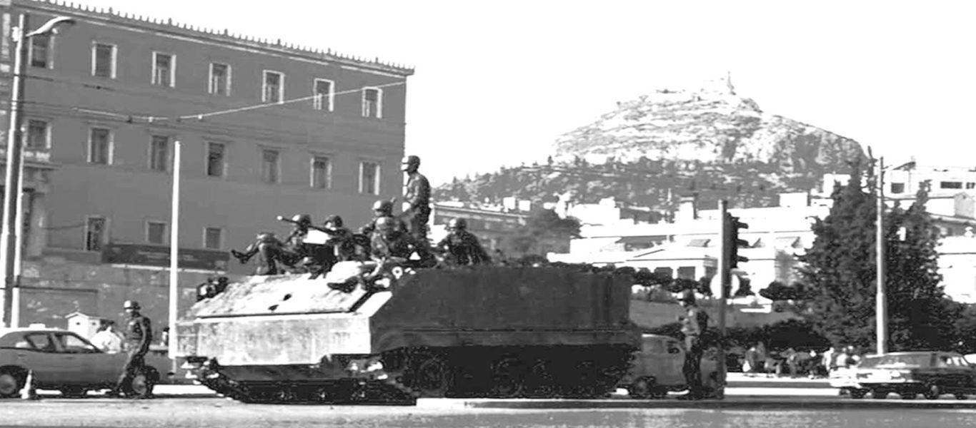 Έτσι έγινε η επιλογή της 21ης Απριλίου από τους στρατιωτικούς το 1967 ...