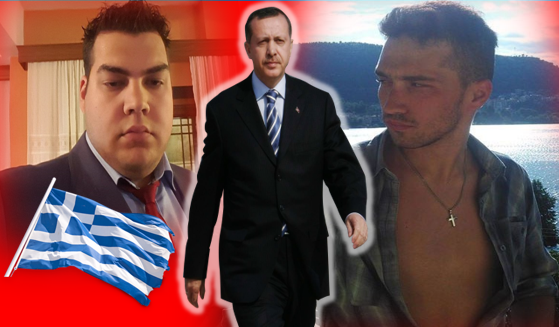 ΣΟΚ ΣΕ ΟΛΗ ΤΗΝ ΕΛΛΑΔΑ! ΘΑ ΛΙΩΣΟΥΝ ΓΙΑ ΧΡΟΝΙΑ ΣΤΙΣ ΦΥΛΑΚΕΣ! ΒΡΗΚΕ ΝΕΟ ...
