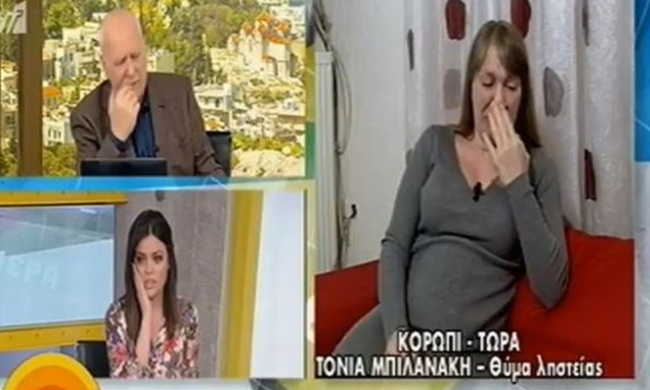 ΠΑΓΩΣΕ Ο ΓΙΩΡΓΟΣ ΠΑΠΑΔΑΚΗΣ! ΜΑΡΤΥΡΙΑ – ΣΟΚ ΕΓΚΥΟΥ: «ΜΟΥ ΕΒΑΛΑΝ ΤΟ ΟΠΛΟ ...