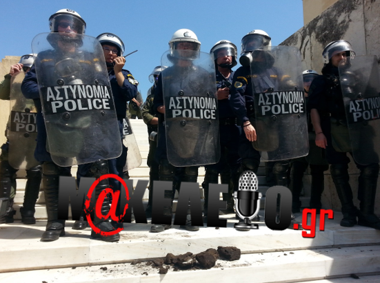 ΏΡΑ 11:58! ΠΑΓΩΣΕ ΟΛΗ Η ΕΛΛΑΔΑ! ΤΩΡΑ ΣΤΟΝ ΑΓΝΩΣΤΟ ΣΤΡΑΤΙΩΤΗ! ΟΙ ...