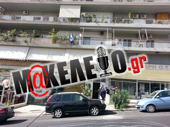 ΑΠΙΣΤΕΥΤΟ ΑΥΤΟ ΠΟΥ ΣΥΜΒΑΙΝΕΙ ΣΤΗ ΓΕΙΤΟΝΙΑ ΤΟΥ ΗΡΩΑ ΠΙΛΟΤΟΥ! ΟΙ ΓΕΙΤΟΝΕΣ ...