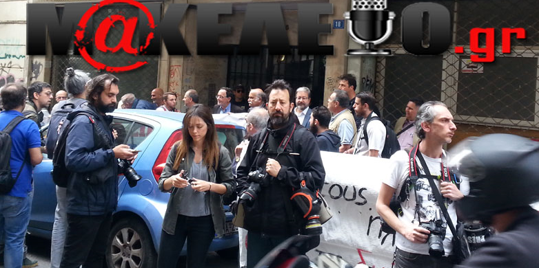 ΜΥΡΙΖΕΙ ΜΠΑΡΟΥΤΙ ΣΤΟ ΚΕΝΤΡΟ ΤΗΣ ΑΘΗΝΑΣ! ΠΛΕΙΣΤΗΡΙΑΣΜΟΙ ΩΡΑ ΜΗΔΕΝ ΚΑΙ ...