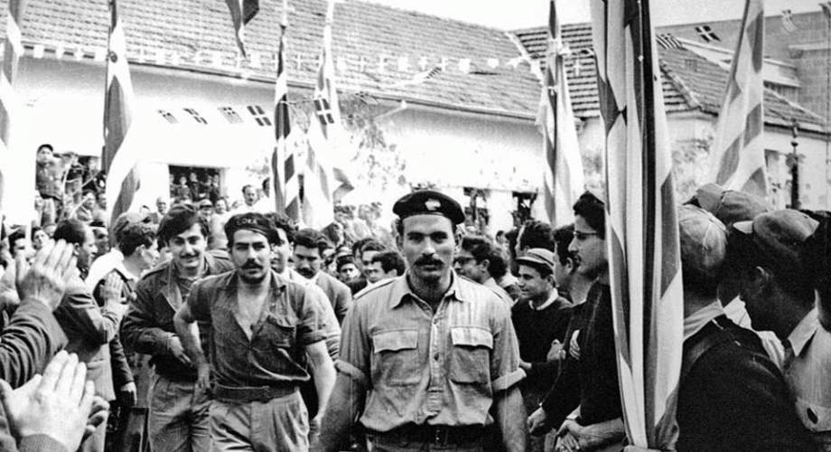 Το σύνθημα ΕΛΛΑΣ-ΚΥΠΡΟΣ-ΕΝΩΣΙΣ, επίκαιρο όσο ποτέ!1 Απριλίου 1955 ...