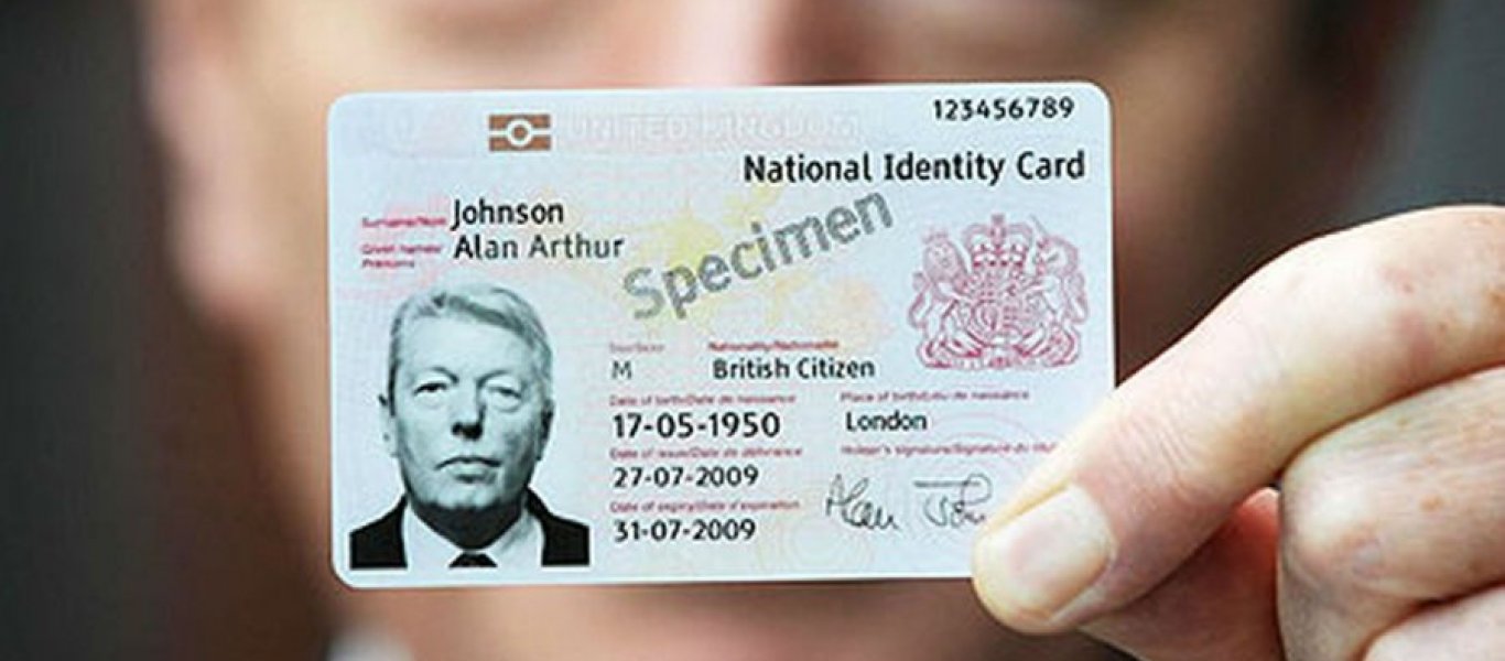 Eu National Id Card