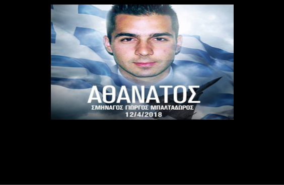 «ΤΟ ΝΟΥΜΕΡΟ ΕΝΑ ΕΙΝΑΙ ΚΑΛΑ»; ΟΛΟΣ Ο ΔΡΑΜΑΤΙΚΟΣ ΔΙΑΛΟΓΟΣ! ΟΙ ΤΕΛΕΥΤΑΙΕΣ ...