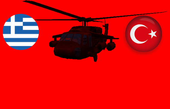ΣΥΝΑΓΕΡΜΟΣ ΣΤΗ ΡΩ! ΕΠΙΧΕΙΡΗΣΑΝ ΑΠΟΒΑΣΗ ΤΗΝ ΝΥΧΤΑ! ΤΟΥΣ ΕΣΤΕΙΛΕ ΣΤΟΝ ...