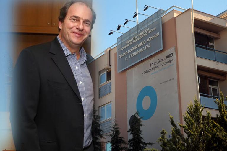 ΙΑΤΡΙΚΟ ΑΝΑΚΟΙΝΩΘΕΝ! Ποια είναι η κατάσταση του 52χρονου επιχειρηματία ...