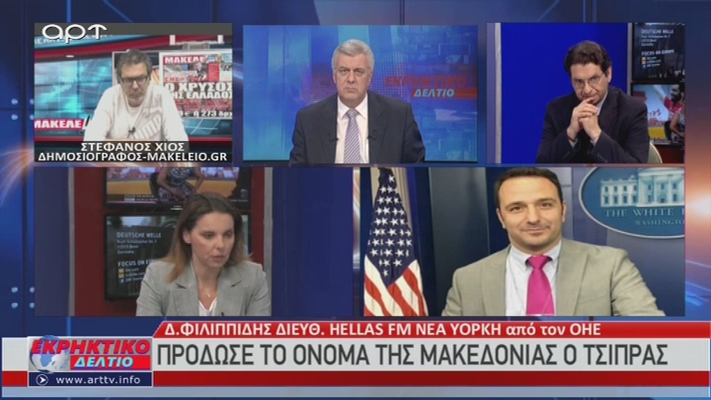 ΕΞΩ από τα ΔΟΝΤΙΑ ο Στέφανος Χίος στο “ΕΚΡΗΚΤΙΚΟ”: “Που καταντήσαμε ...