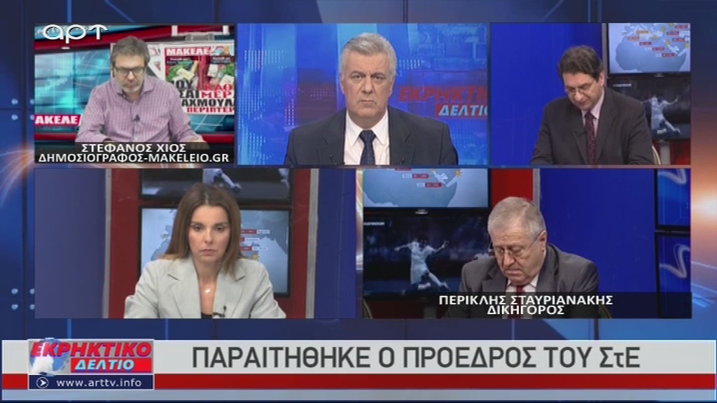 ΒΟΜΒΑ! Η ερώτηση του Στέφανου Χίου στο ΕΚΡΗΚΤΙΚΟ που έβγαλε ΕΙΔΗΣΗ ...