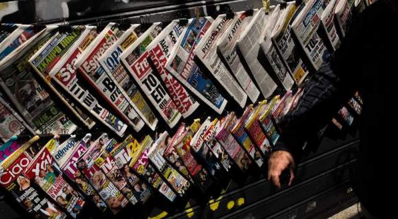 Η είδηση ΣΟΚ της ημέρας εν μέσω απεργίας. Κλείνουν όλες οι ελληνικές ...