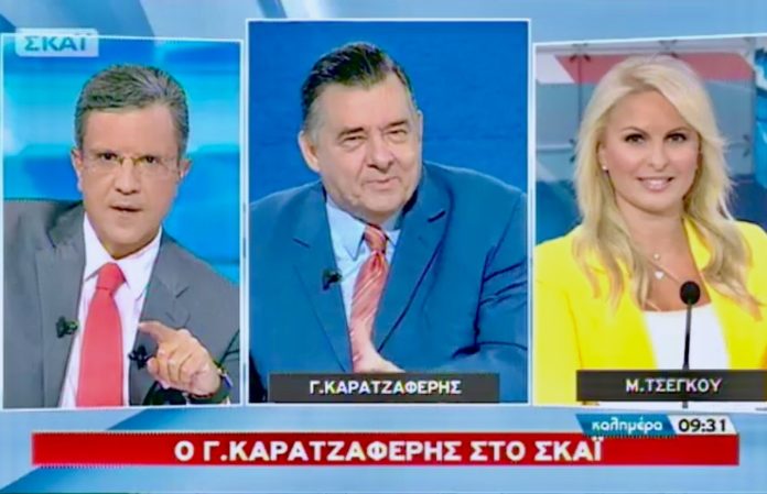 ΣΤΗ ΣΕΝΤΡΑ! ΤΟ “ΕΤΕΡΟΝ ΗΜΙΣΥ”* ΤΟΥ ΓΙΩΡΓΟΥ ΑΥΤΙΑ ΡΙΧΝΕΙ ΕΝΑ ΧΕΡΙ ΧΕΡΙ ...