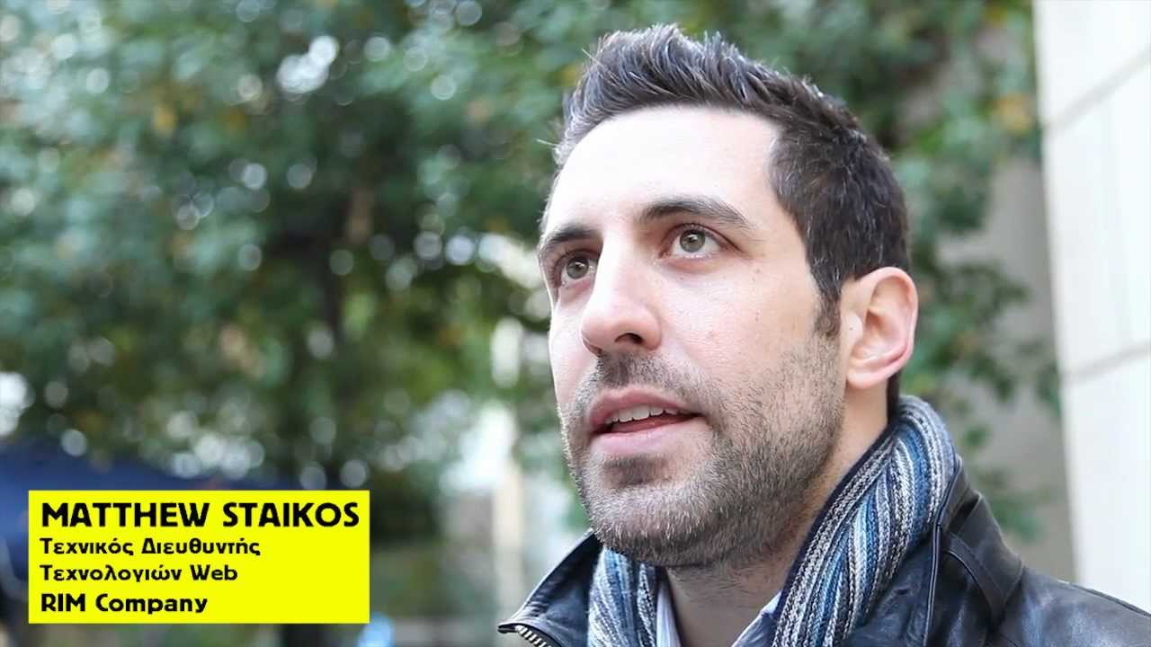 ΜΑΤΘΑΙΟΣ ΣΤΑΪΚΟΣ Ή ΜΑΘΙΟΥ ΣΤΑΪΚΟΣ. 38 ΕΤΩΝ. ΤΟΝ ΒΡΗΚΑΝ ΚΑΤΑΧΑΜΑ, ΣΤΟ ...