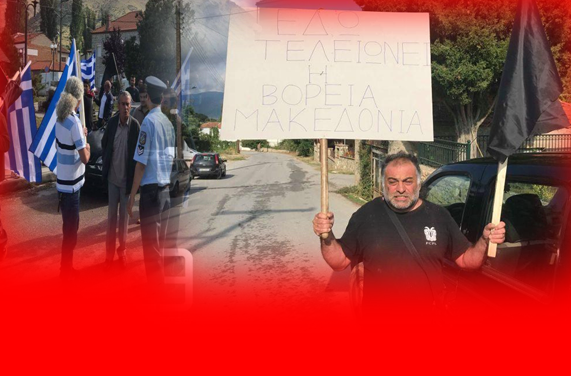 LIVE! ΜΠΡΑΒΟ ΠΑΛΛΗΚΑΡΙΑ ΜΑΣ! ΤΩΡΑ… ΣΤΟ ΔΡΟΜΟ ΓΙΑ ΤΙΣ ΠΡΕΣΠΕΣ… ΧΙΛIΑΔΕΣ ...