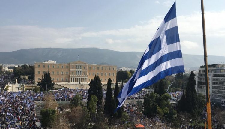 ΠΟΛΙΤΙΚΟΣ ΑΝΑΒΡΑΣΜΟΣ! ΕΔΩ ΚΑΙ ΤΩΡΑ ΔΗΜΟΨΗΦΙΣΜΑ! – Makeleio.gr