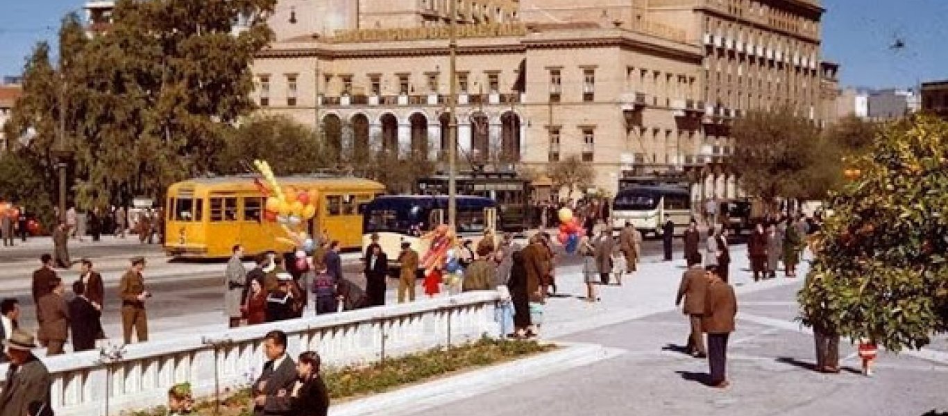 Η Αθήνα την δεκαετία του 1960 – Φοβερές φωτογραφίες – Makeleio.gr