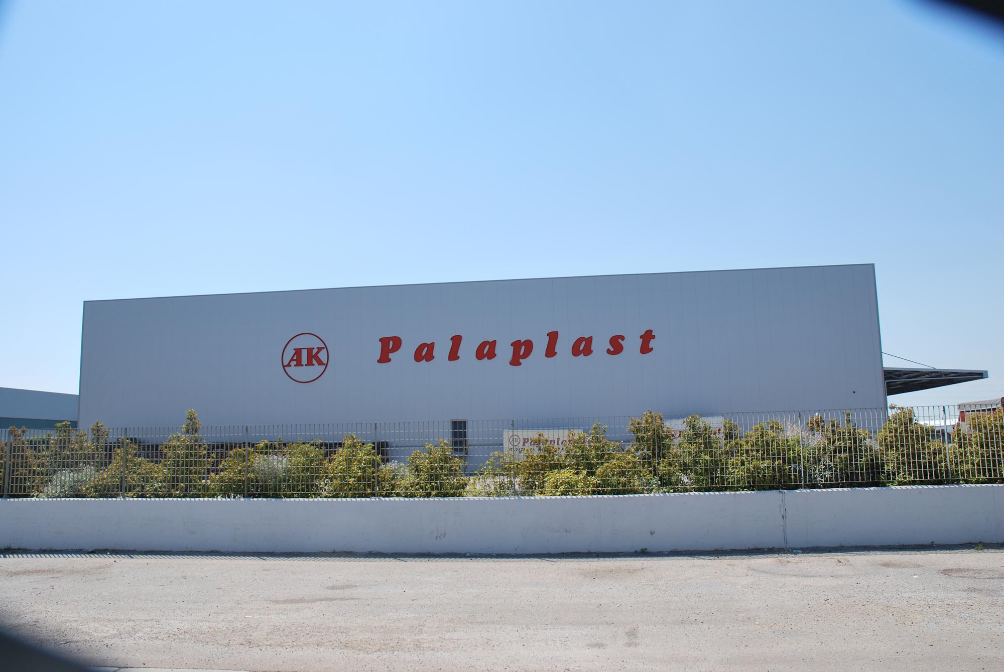 Από τη σκουριά των εργοαστασίων…στην παγκόσμια επικράτηση! Palaplast ...