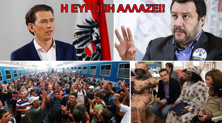 ΤΣΙΠΡΑ ΒΛΕΠΕ ΝΑ ΜΑΘΑΙΝΕΙΣ! ΚΟΥΡΤΣ ΚΑΙ ΣΑΛΒΙΝΙ ΔΕΙΧΝΟΥΝ ΤΟ ΔΡΟΜΟ! ΧΑΛΑΝΕ ...