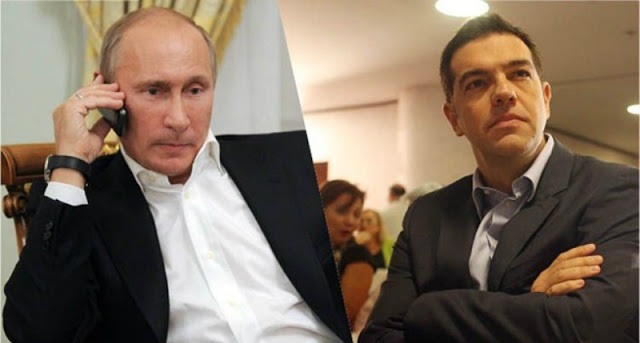 ΕΚΤΑΚΤΟ – ΟΡΓΗ ΑΠΟ ΜΟΣΧΑ! ΝΕΟΣ ΓΥΡΟΣ ΕΝΤΑΣΗΣ ΜΕ ΤΗΝ ΕΛΛΑΔΑ. ΕΤΟΙΜΑΖΕΙ ...